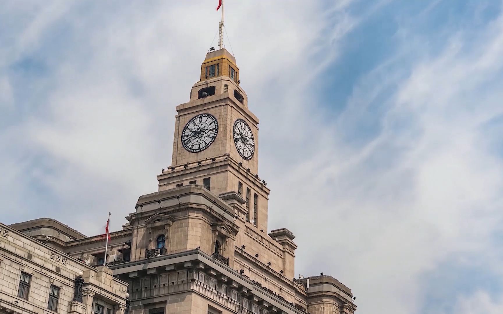 【PR】PR结合AE制作常见的VLOG建筑生长!