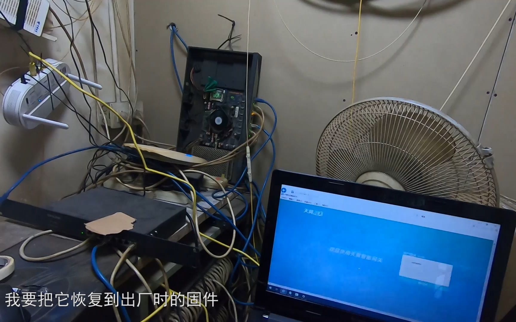 百兆光猫满足不了300M光纤带宽,不麻烦电信了,自己换千兆猫