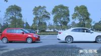 新手学车视频: 判断车辆前后距离的方法