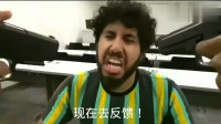 【钉钉】当你在家用钉钉学习时