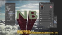 PS教程全新功能3D工具效果设计