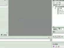 上海交大 Windows程序设计(C) 视频教程 06