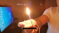 医用氧气遇见明火会发生什么?