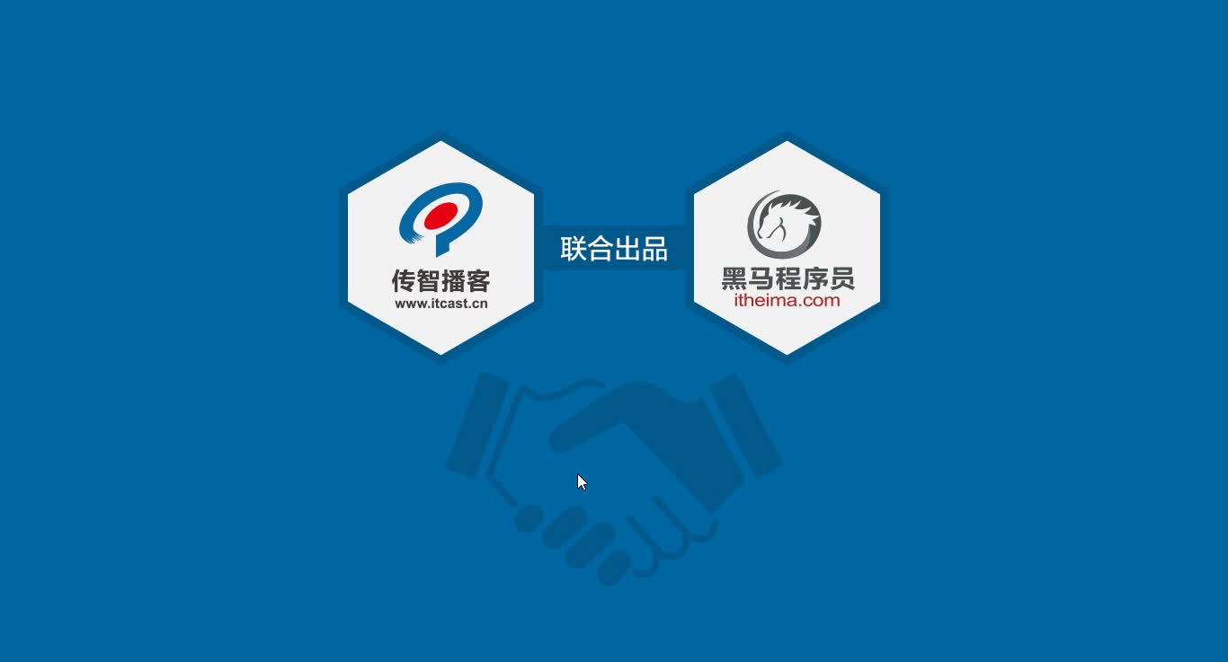 区块链框架Hyperledger项目案例(华为平台)