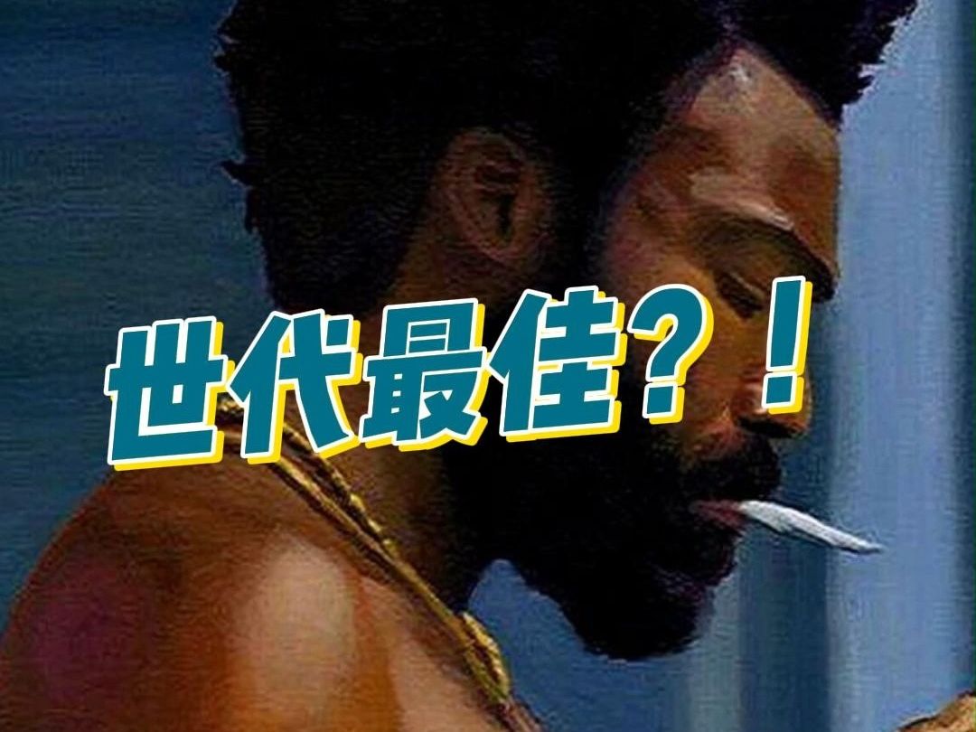 BLM运动和荒诞现实主义 | BLM#1