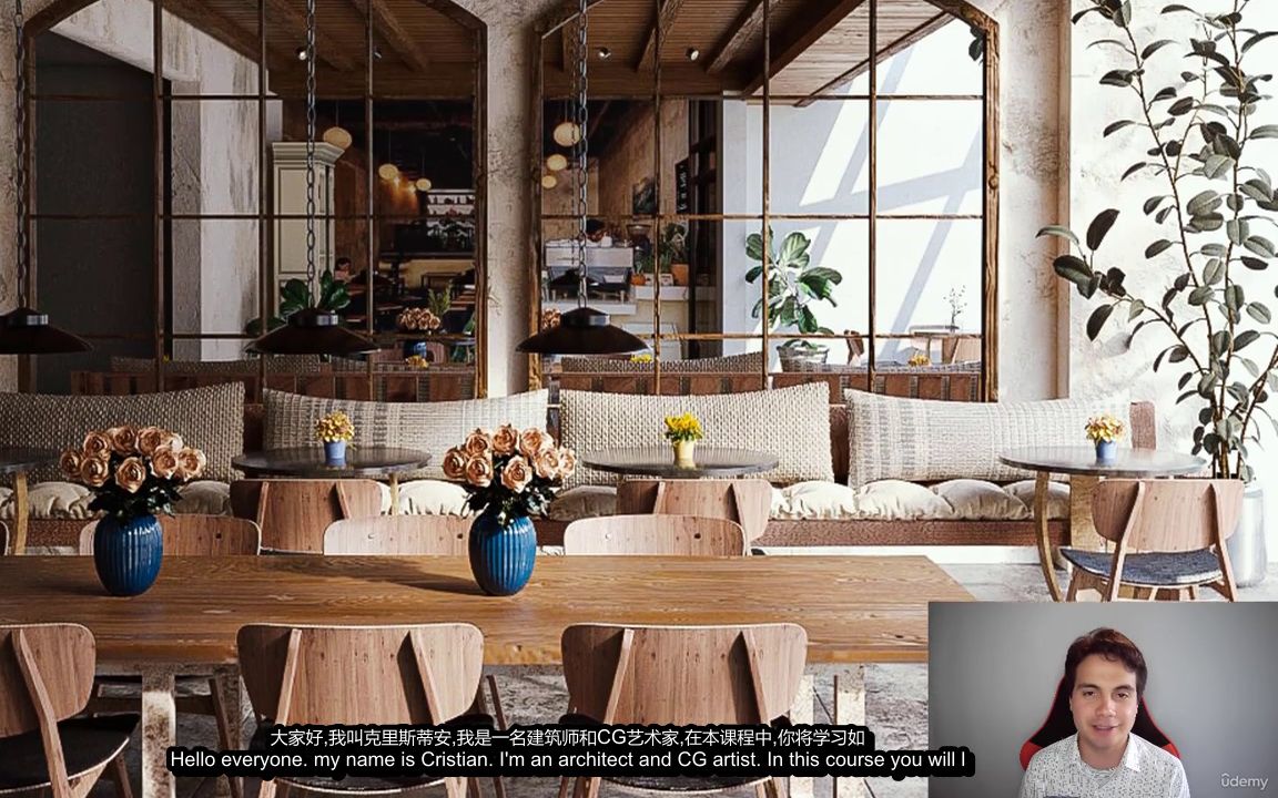 [国语]从零开始3ds Max2023和 Corona高端渲染