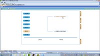 [模具成本] 精纬软件 EM3模企宝 [模具ERP 模具管理系统 模具管理软件]