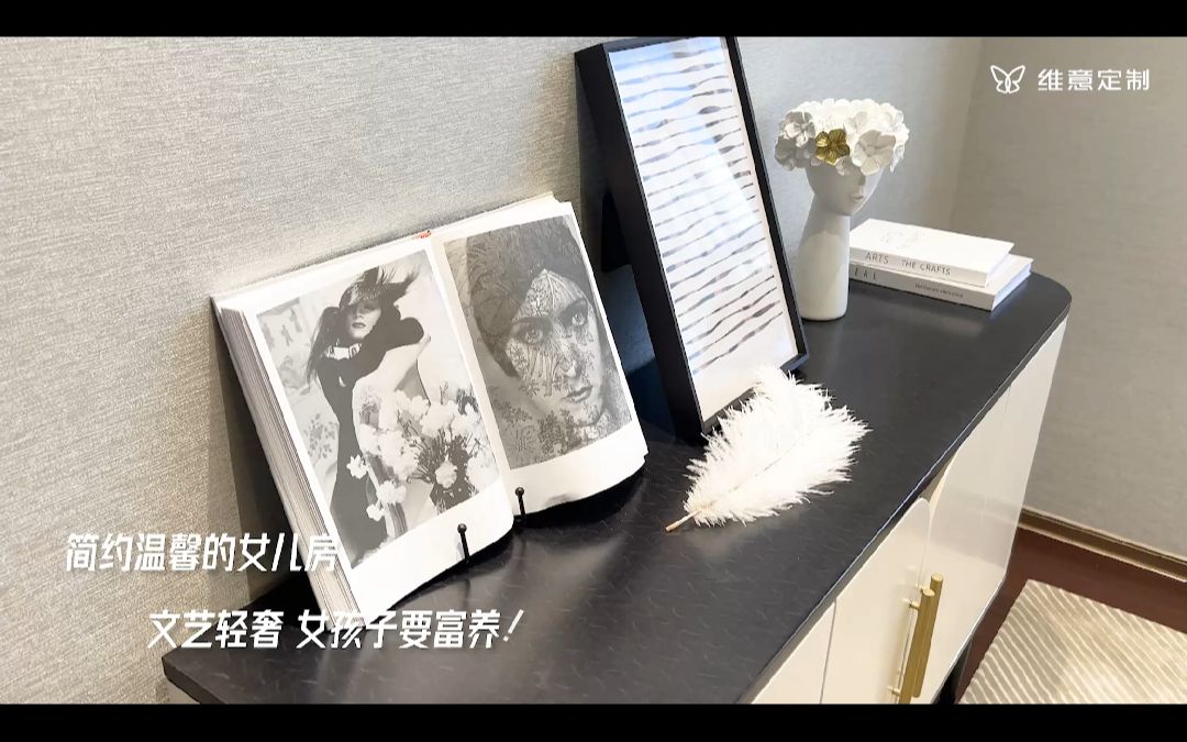 开放式大厨房,孩子宠物围绕你互动的感觉真好!维意定制珠海上冲居然...
