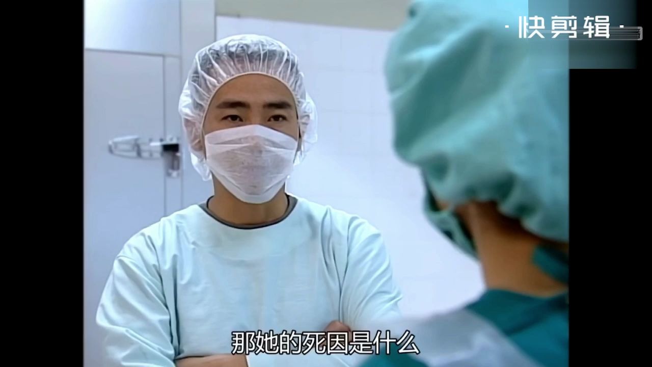 鉴证实录1法医住所隔壁发现一名死者,死因有点意想不到