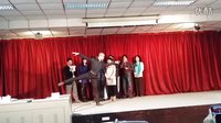 ...培训者培训——《团队建设与沟通体验活动》校园文化课堂研修展示