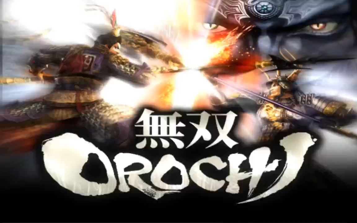 无双大蛇1 修改版 PS2模拟器试玩