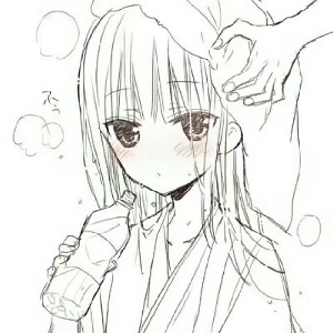 滴陆 