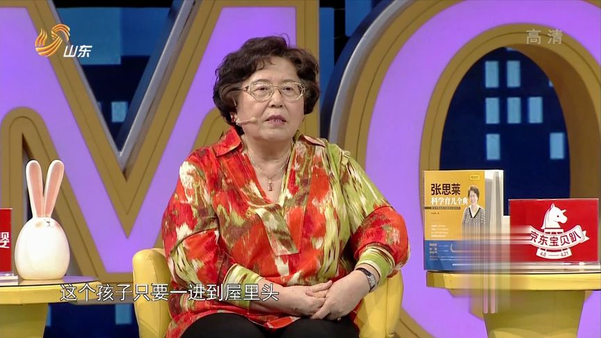 妈妈发现孩子咳嗽打喷嚏,千万不要直接当成感冒治,看专家怎么说