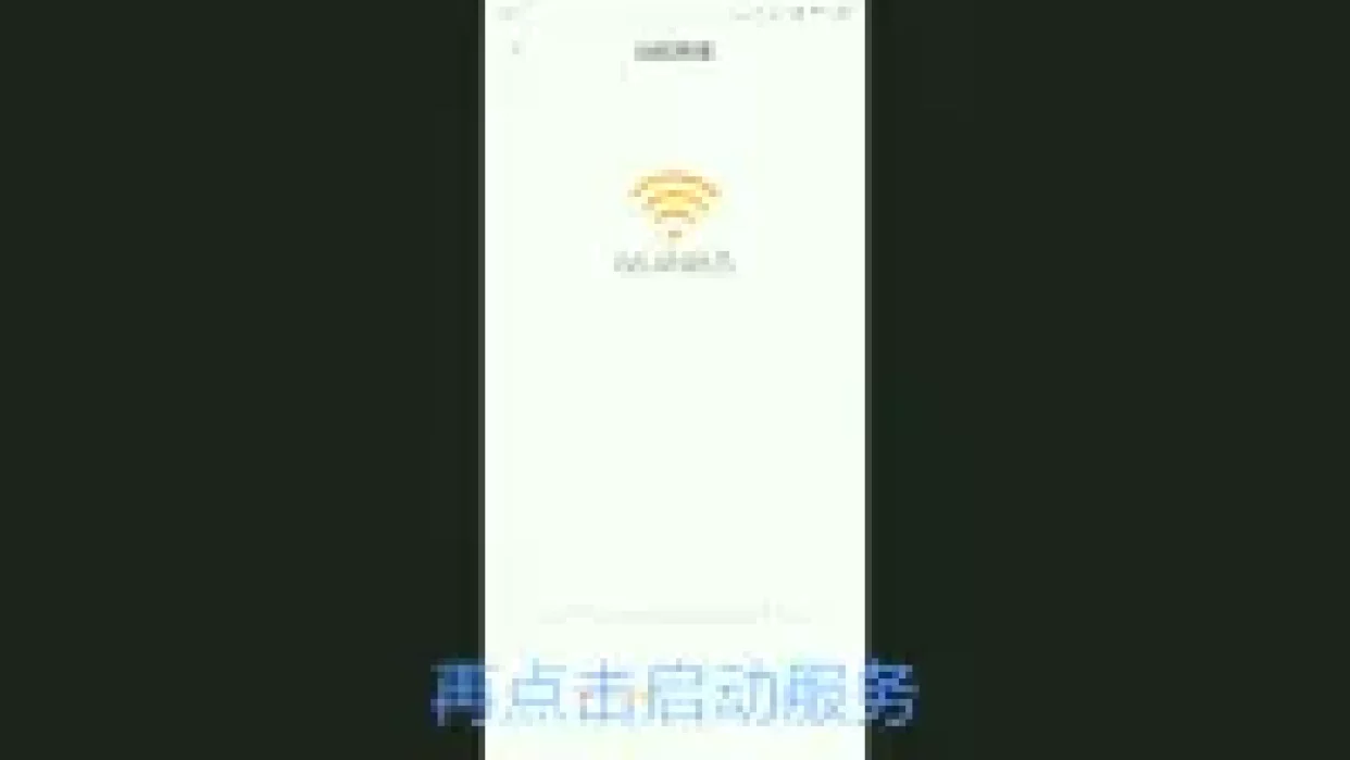 怎样在手机上压缩视频,不压缩、不改变像素,教你把手机制作的视频...