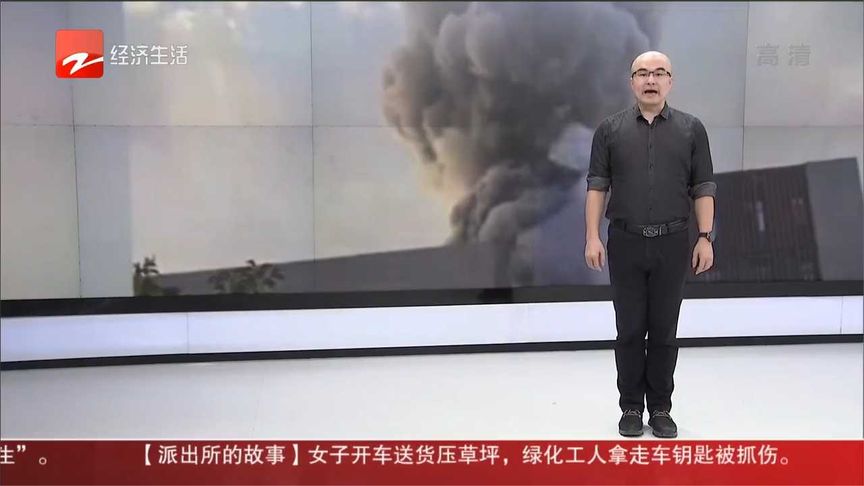 南京航空航天大学一实验室爆炸