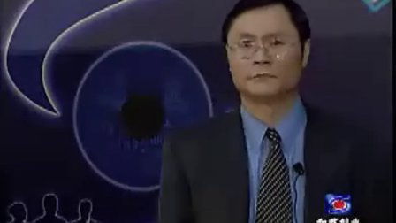 彭剑锋:人力资源管理与实务全景案例课程 (1)