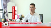 咸宁高新实验外国语学校:创新特色校本课程 促进学生全面发展