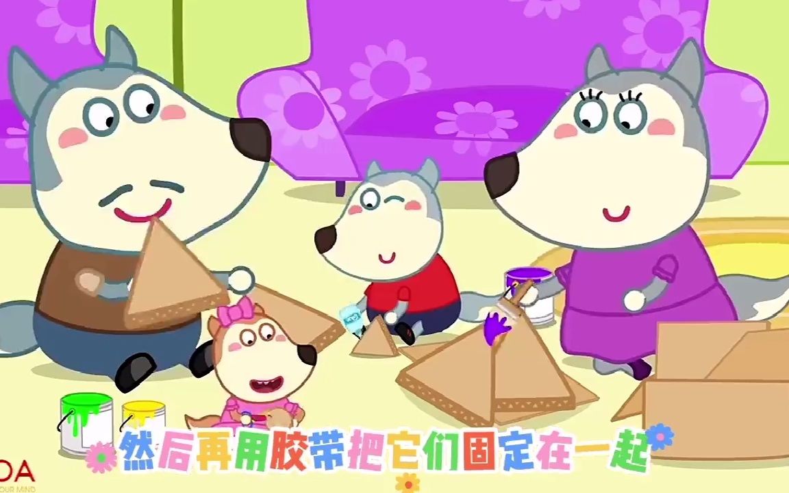 小猪儿童动画:为了哄小丹妮开心 沃夫全家总动员 变身一闪一闪的亮星星