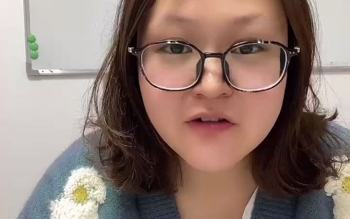上元启东管理会计培训/老板关心的几个财务问题