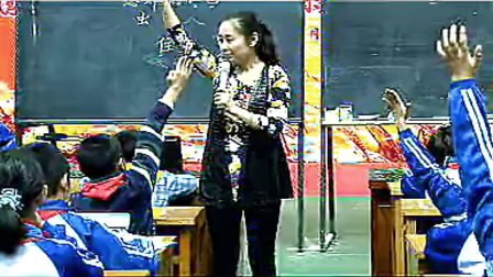 林莘:《蟋蟀的住宅》 新课标下的一堂好课2012千课万人教学视频集锦