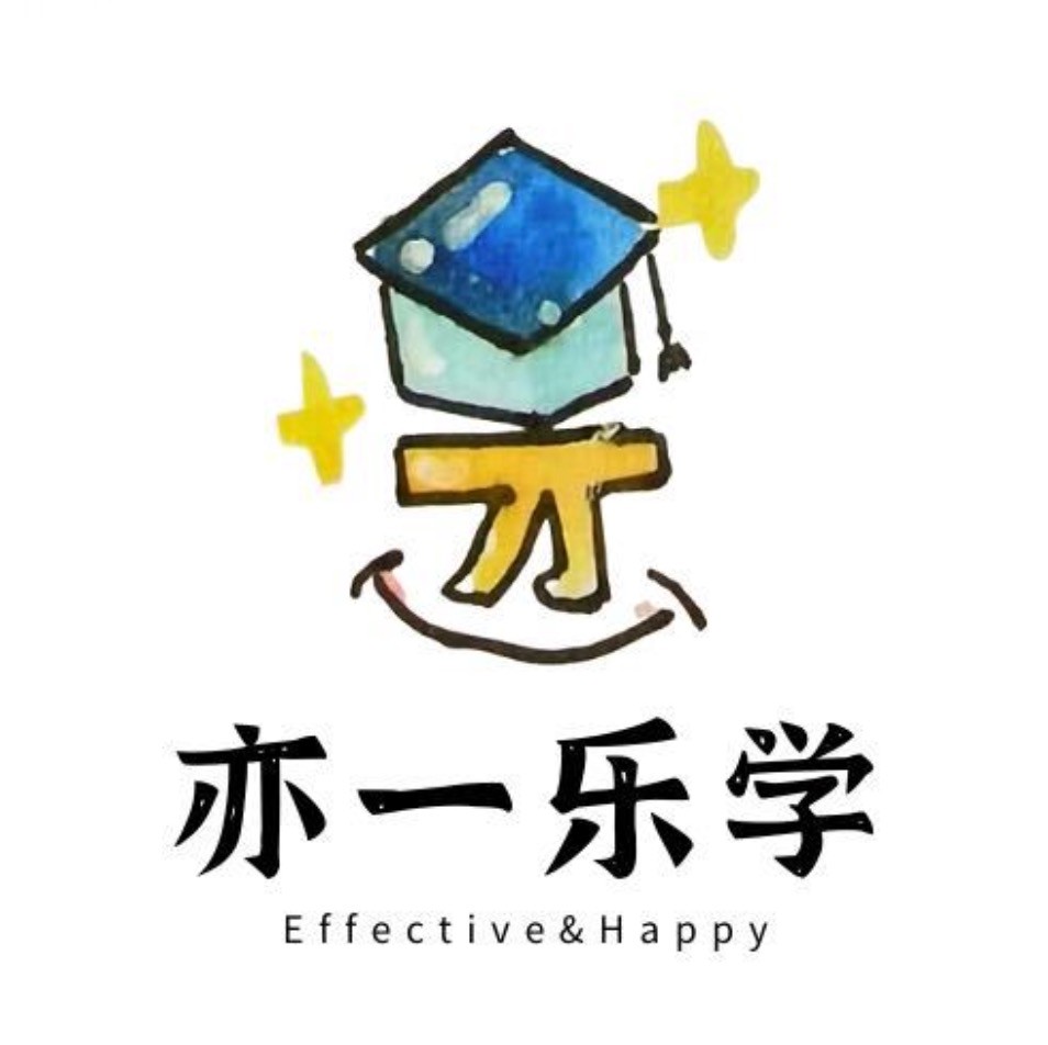 亦一乐学 