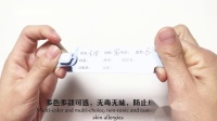 PVC新生儿手环医院识别护腕 医用扣式儿童一次性手写手环护腕