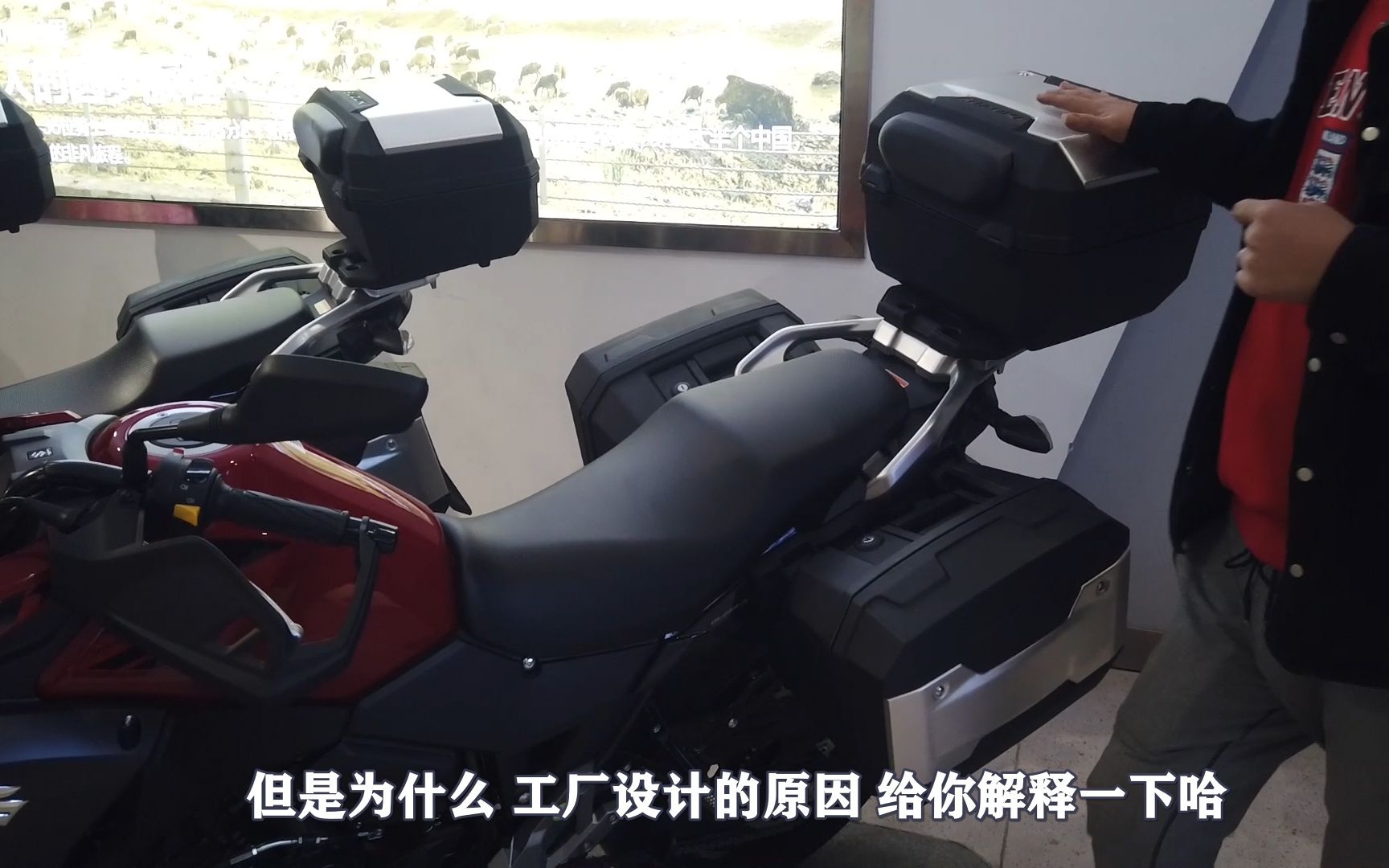 关于铃木DL250三箱问题,虽然是小了,但是也合理,摩友们觉得呢