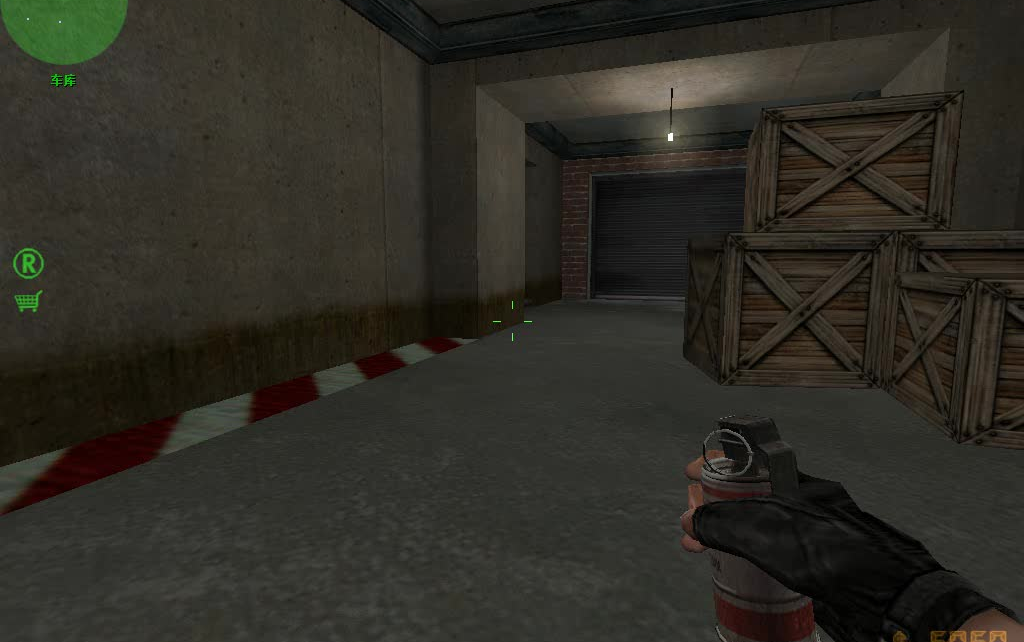 cs零点行动第二期office