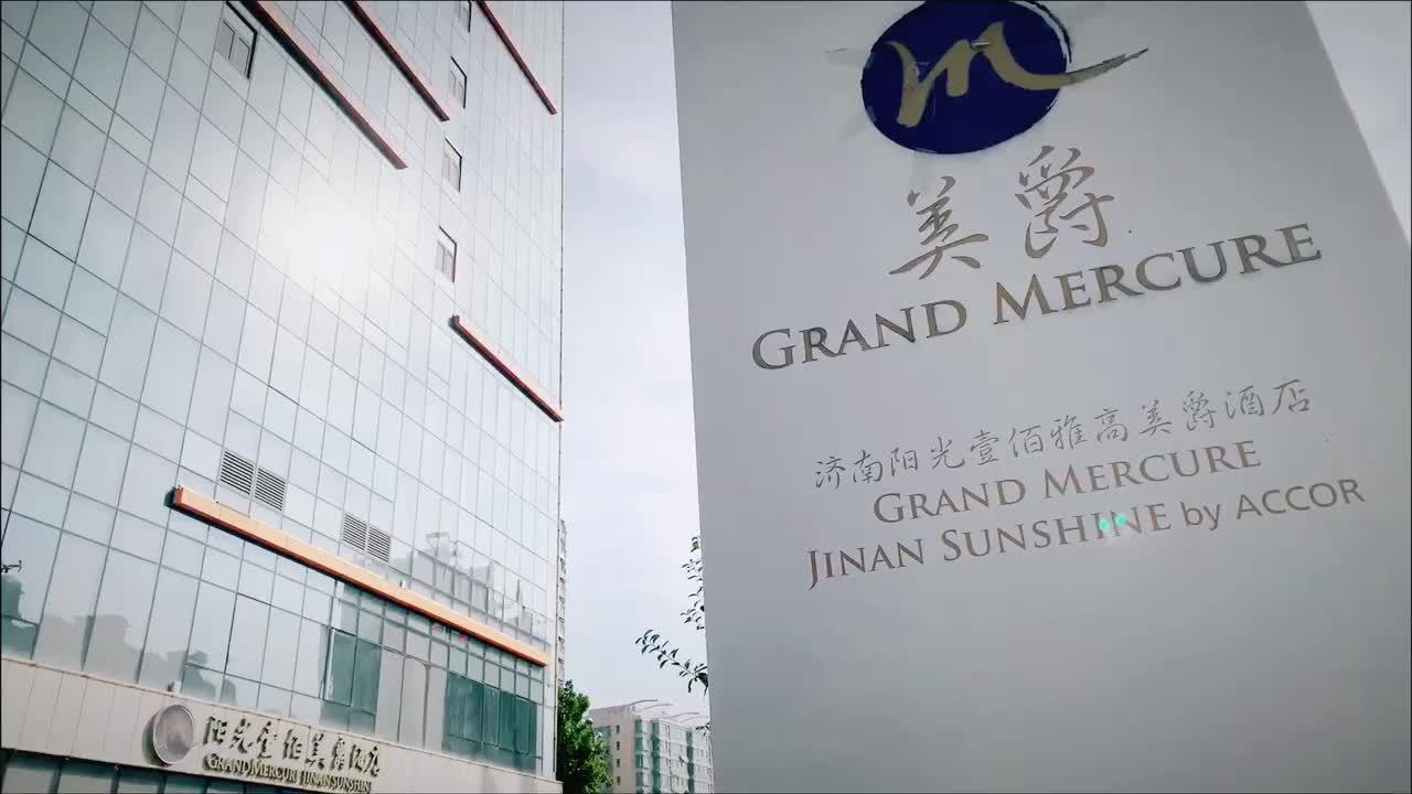 济南阳光壹佰雅高美爵酒店无偿献血活动实录,敬请观赏#无偿献血