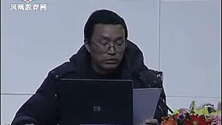 优秀课例点评——第七届新课程标准初中数学实验区优秀教学成果交流...