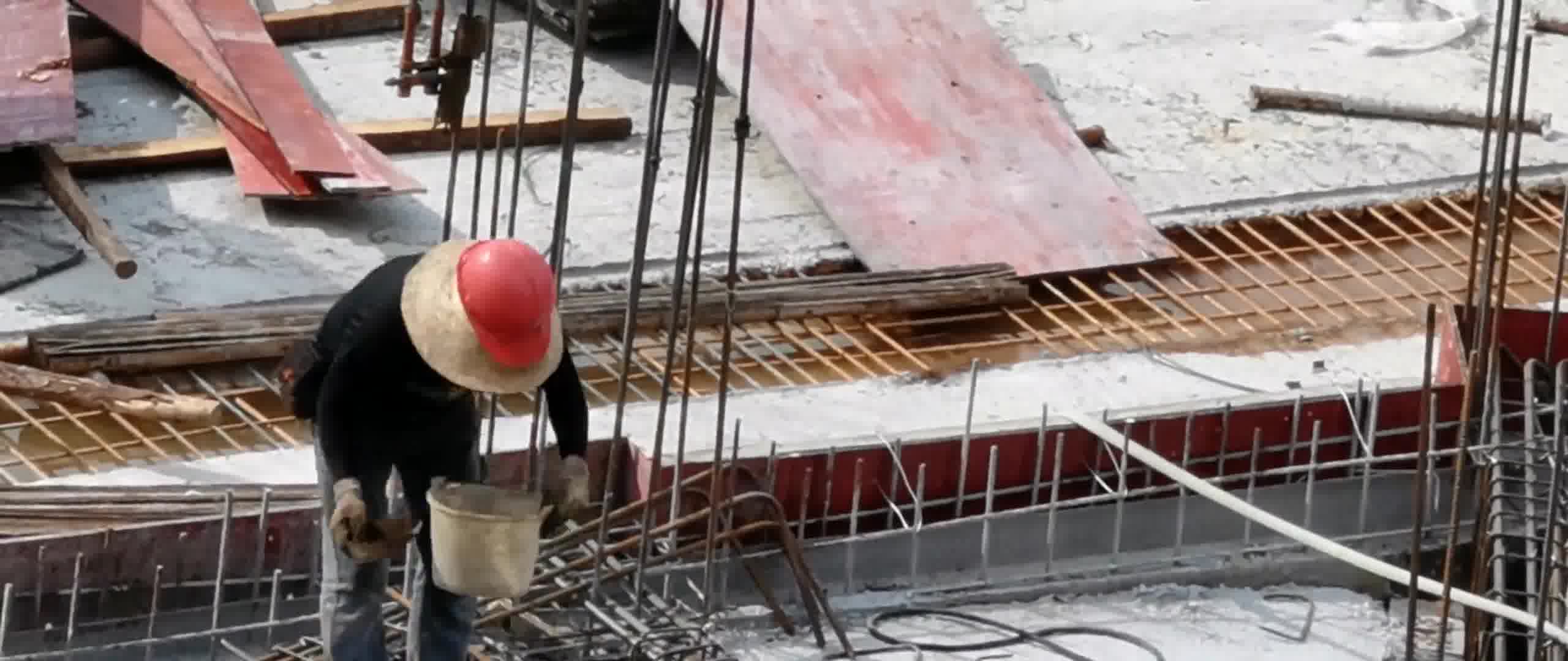 钢筋混凝土柱下独立基础
