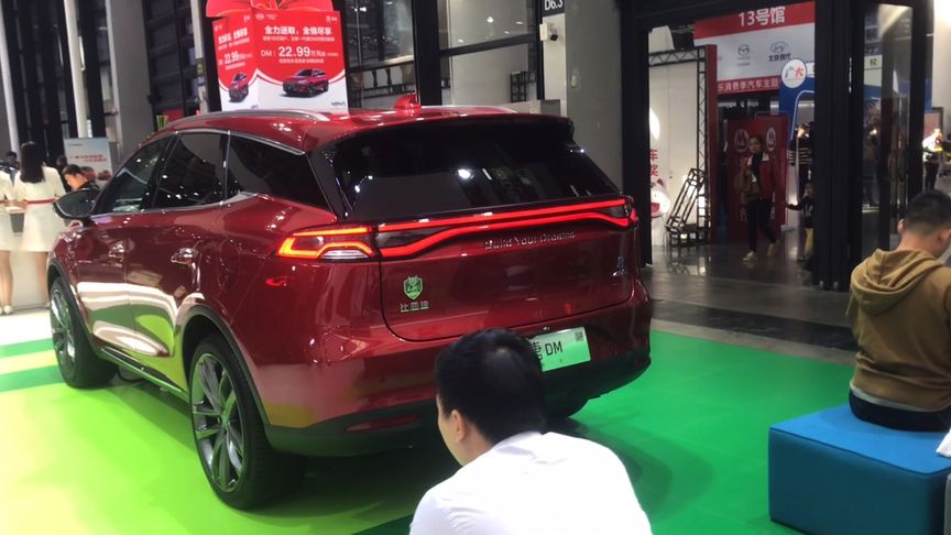 比亚迪全新的SUV亮相了,售价高达20多万,还是电动的,值得买吗