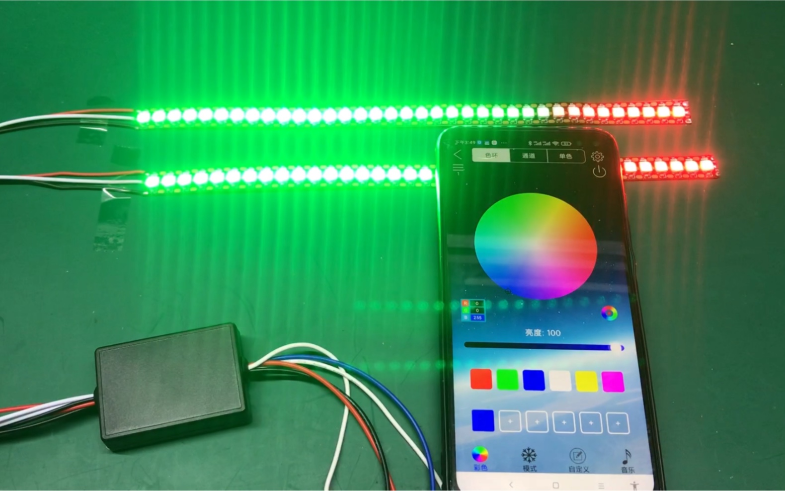 音乐模式设置,LED灯通过声控麦克风接收声音从而实现音乐律动,手机...