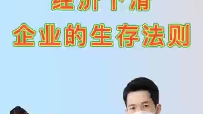 政采云,政府采购,电子卖场,网上商城,网上超市