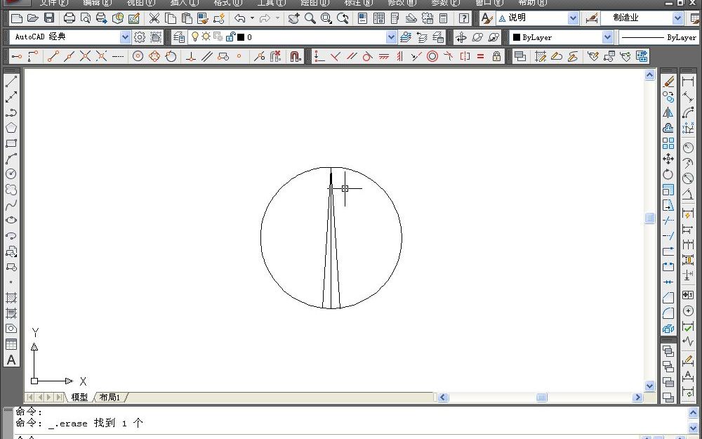 CAD2010-6.4.1 指北针图块