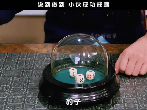 守诺之人必有福报!3个真实故事告诉你诚信的力量