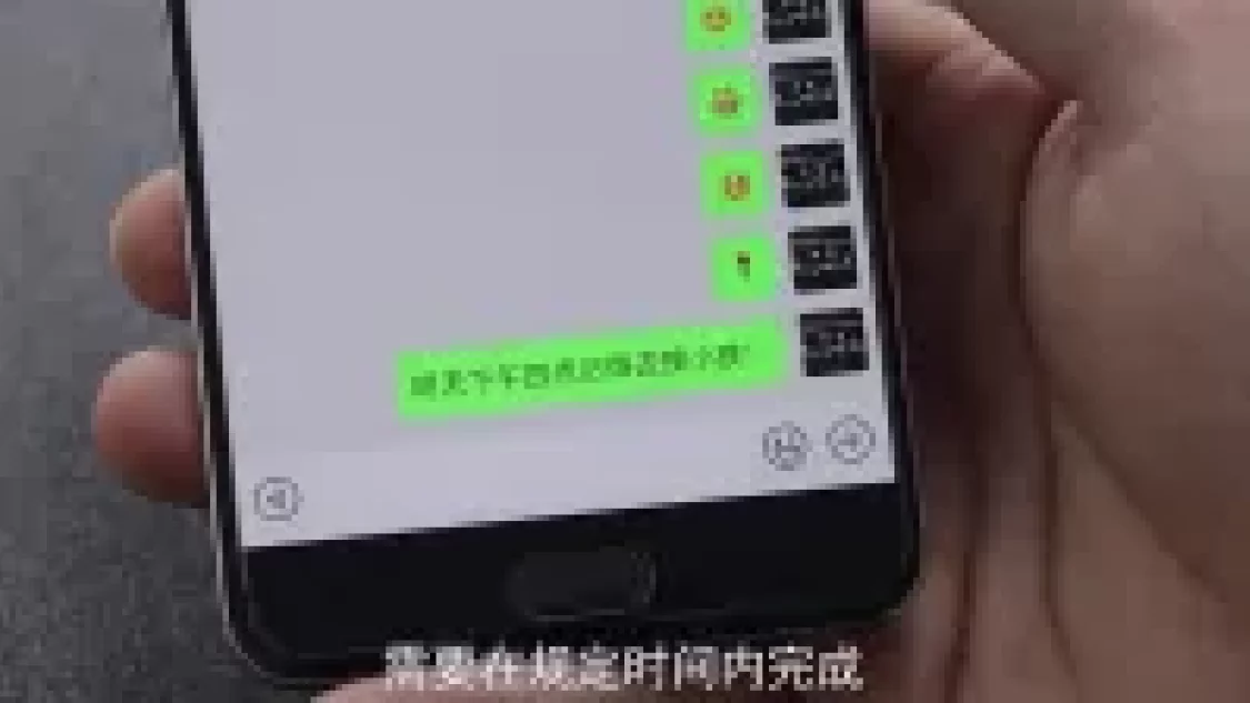 微信这个提醒功能太实用了,长按消息设置,不用设闹钟提醒了。