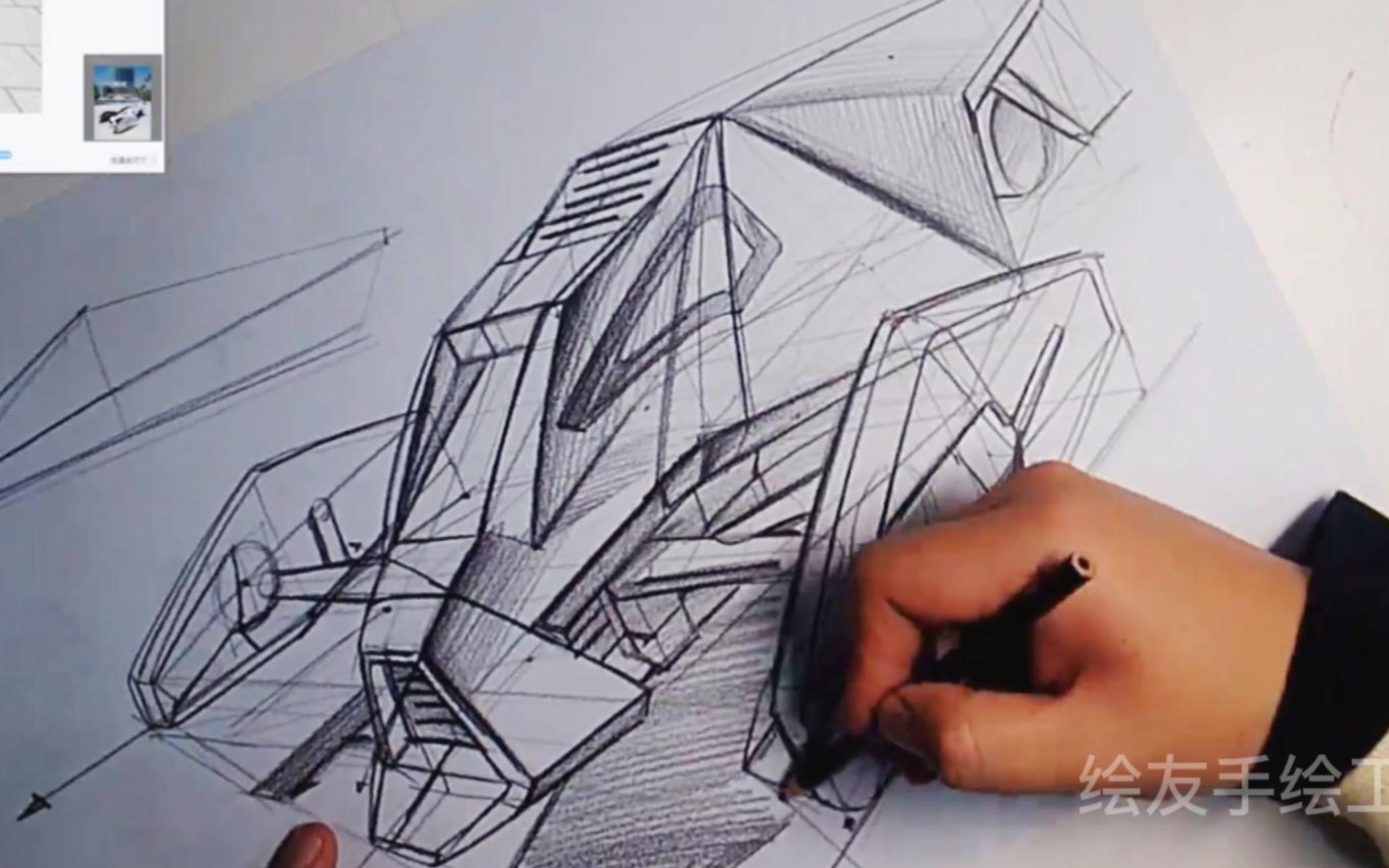 工业设计手绘-概念车铅笔线稿刻画