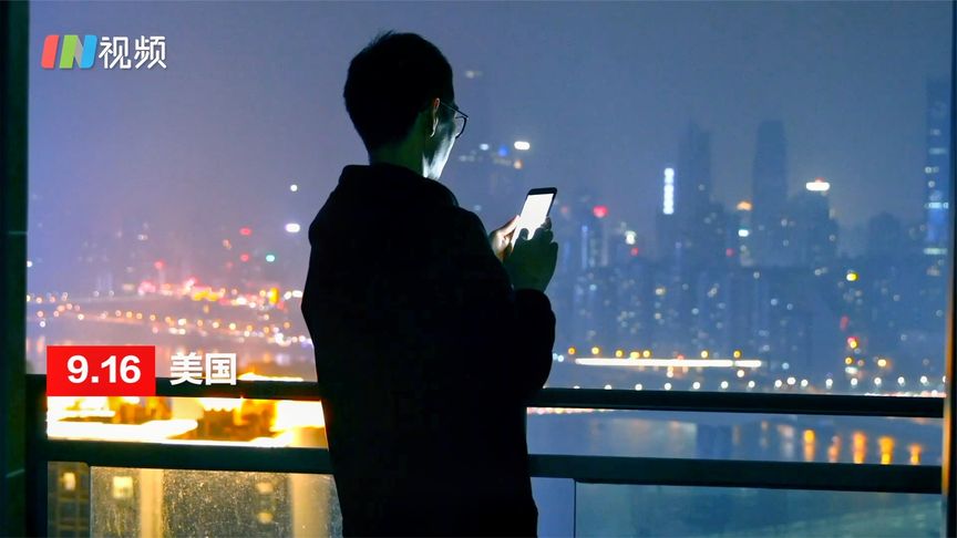 美国政府允许美国华人继续用微信