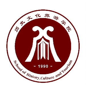 淮北师范大学历文旅院 