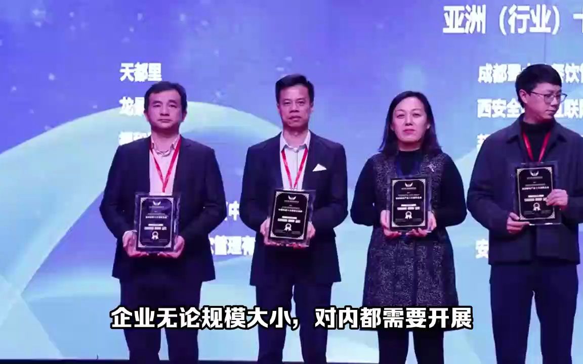 开展线上百人会议的关键点在哪里?会议直播 摄影摄像 医学会议 图片...