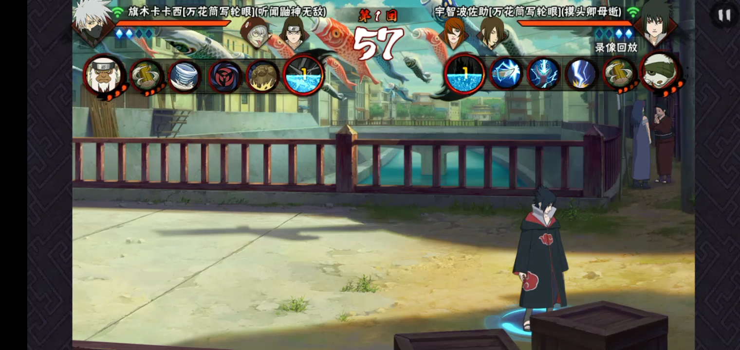 神威卡卡西纯度100%
