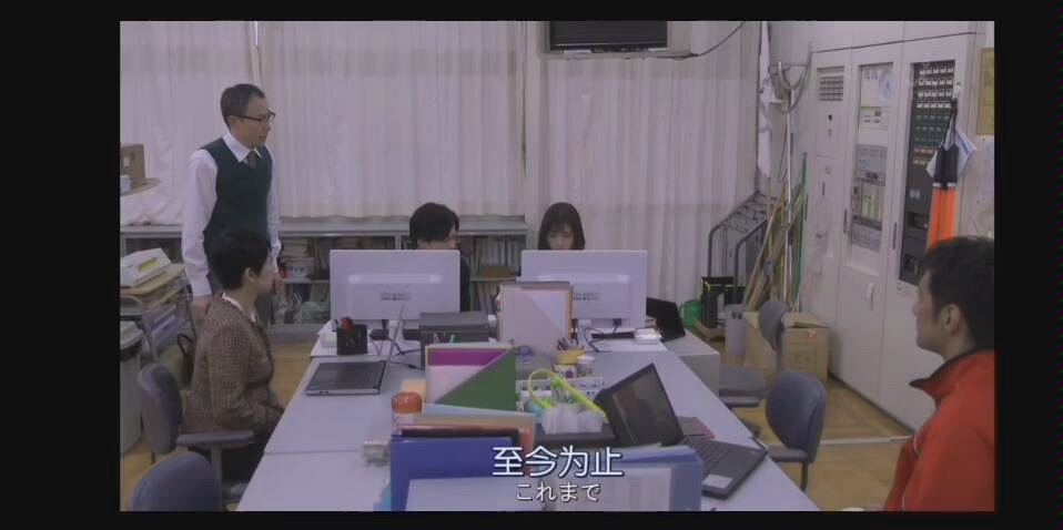 非自然死亡。校园欺凌