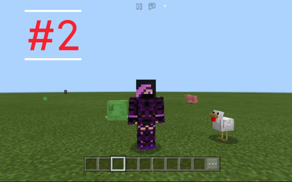 我的世界基岩版单机生存