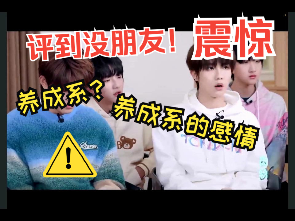 TF家族⚙最新物料reactionh上册