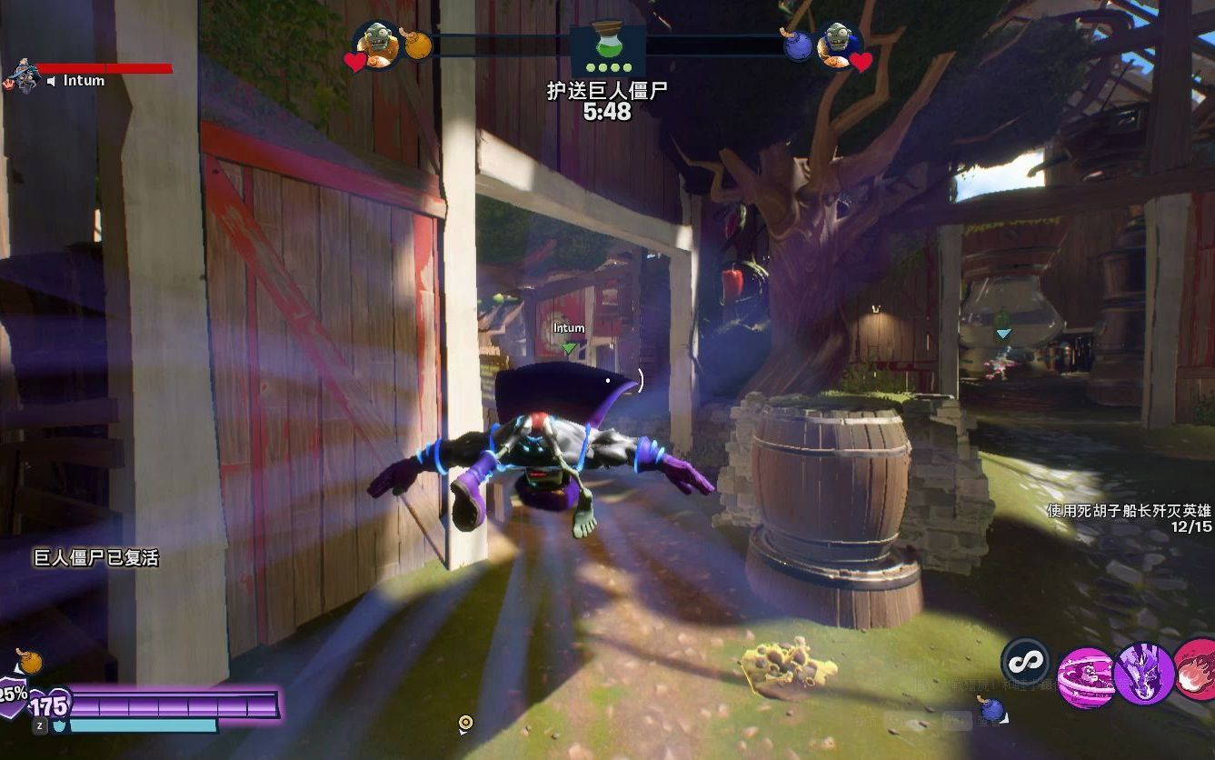 和睦挂哥直接把对面锁家里了?和睦新挂诞生(植物大战僵尸:和睦小镇...