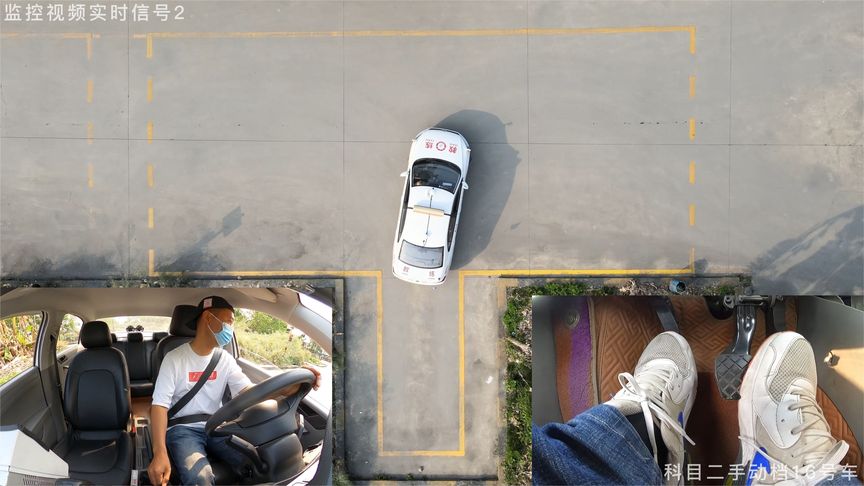 科目二模拟考试,老司机考试一把过