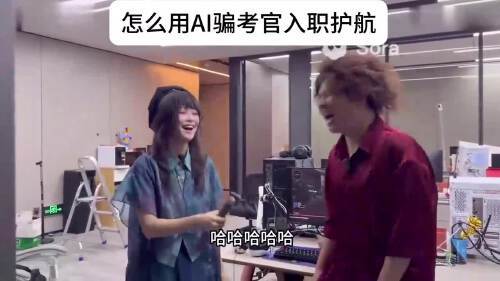 AI超能力揭秘:这些逆天功能让你工作效率翻倍!