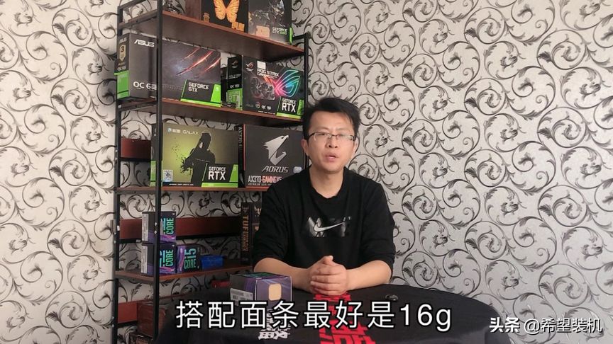 正确选择和定位电脑