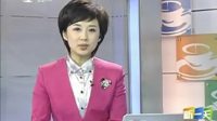 非移动用户可开通使用飞信业务